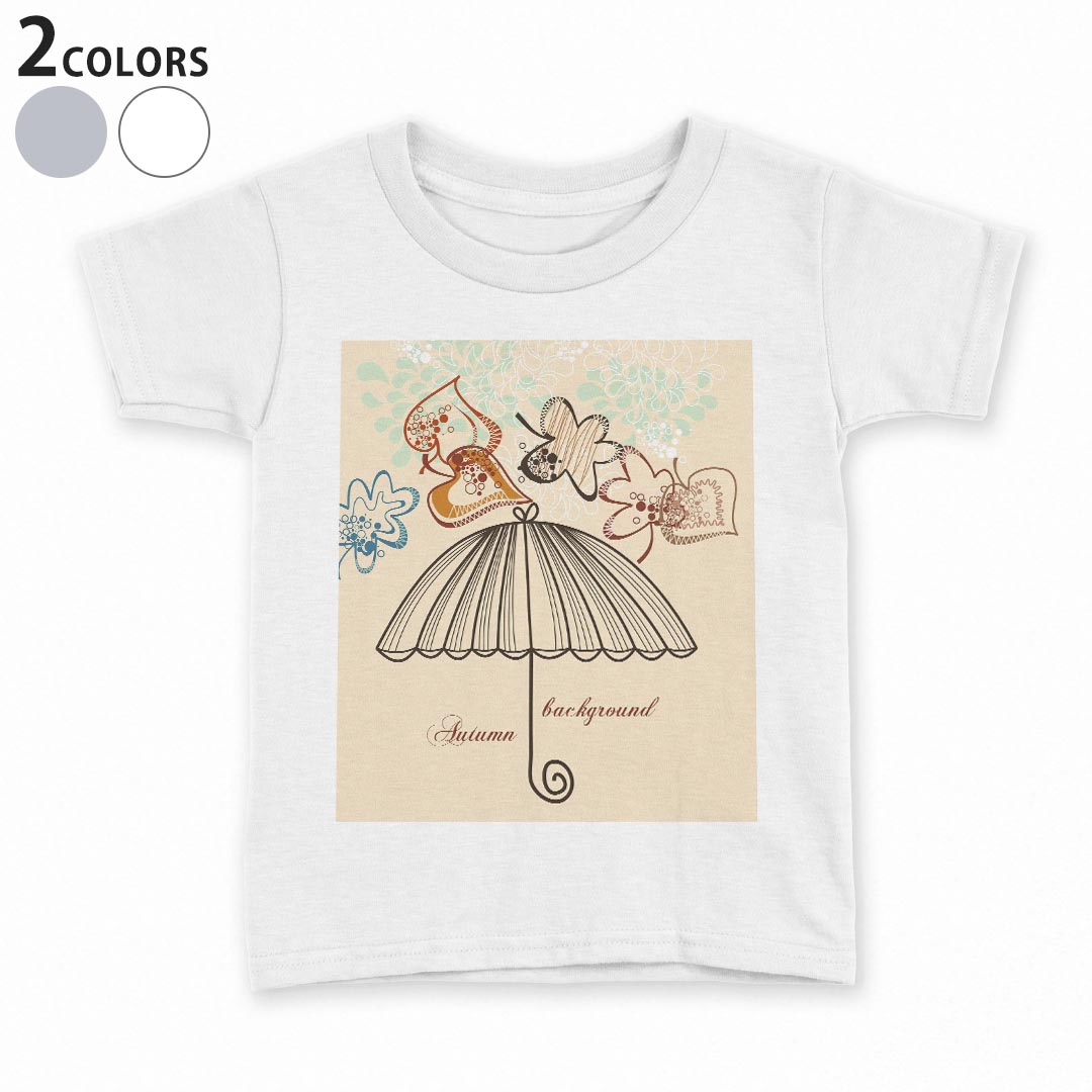 tシャツ キッズ 半袖 白地 灰色 ホワイト グレー デザイン 90 100 110 120 130 140 150 Tシャツ ティーシャツ T shirt上記で使用したデザインTシャツはこちら▼キッズ用Tシャツ　グレー・ホワイト全デザイン...