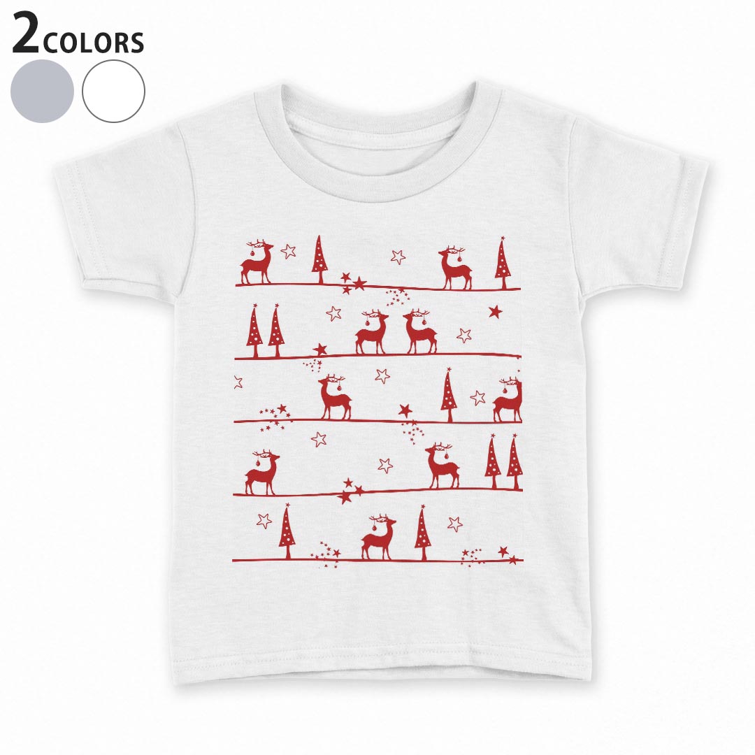 tシャツ キッズ 半袖 白地 灰色 ホワイト グレー デザイン 90 100 110 120 130 140 150 Tシャツ ティーシャツ T shirt上記で使用したデザインTシャツはこちら▼キッズ用Tシャツ　グレー・ホワイト全デザイン...