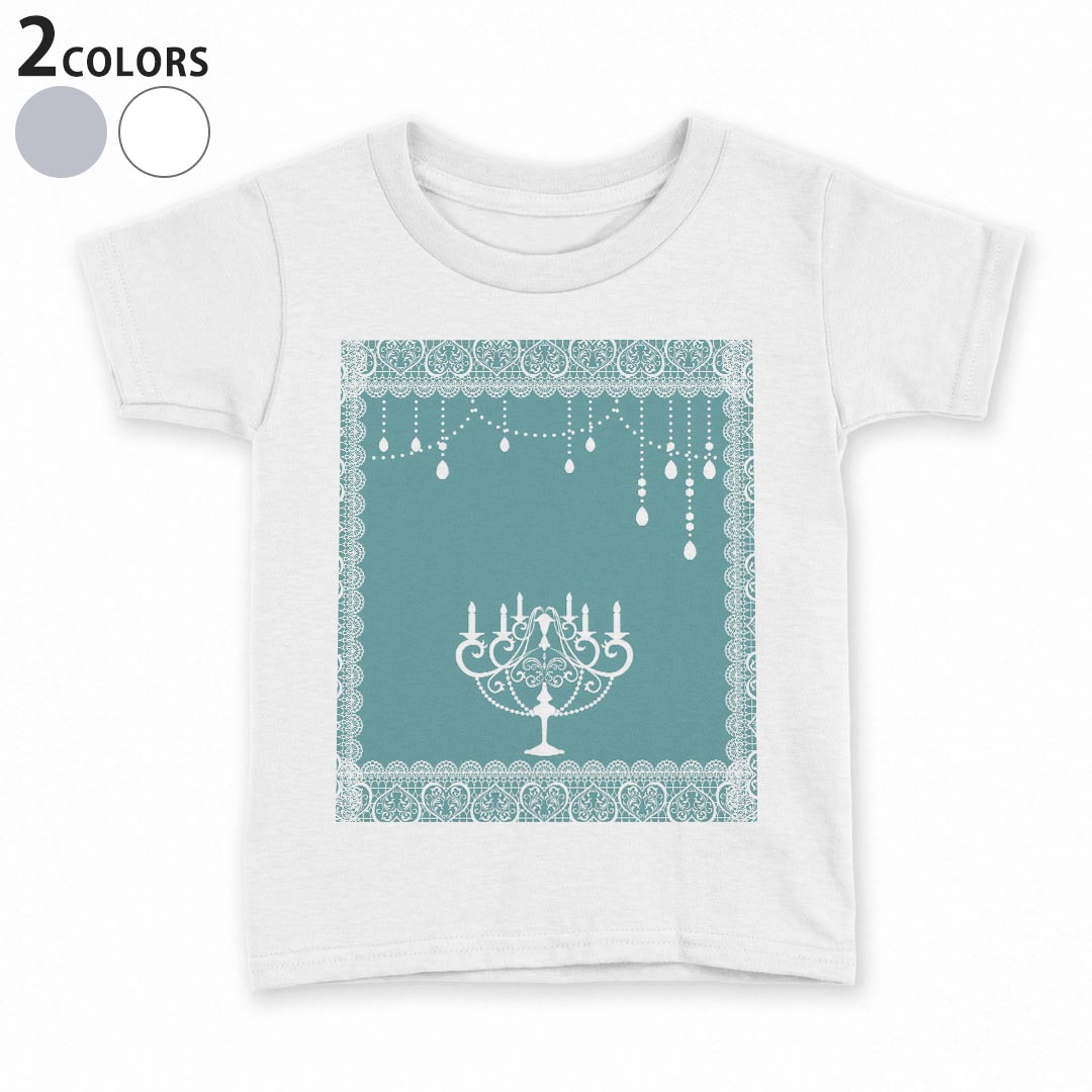 tシャツ キッズ 半袖 白地 灰色 ホワイト グレー デザイン 90 100 110 120 130 140 150 Tシャツ ティーシャツ T shirt上記で使用したデザインTシャツはこちら▼キッズ用Tシャツ　グレー・ホワイト全デザイン...