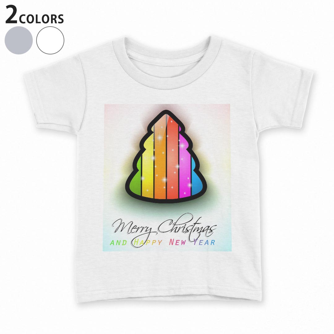 tシャツ キッズ 半袖 白地 灰色 ホワイト グレー デザイン 90 100 110 120 130 140 150 Tシャツ ティーシャツ T shirt上記で使用したデザインTシャツはこちら▼キッズ用Tシャツ　グレー・ホワイト全デザイン...