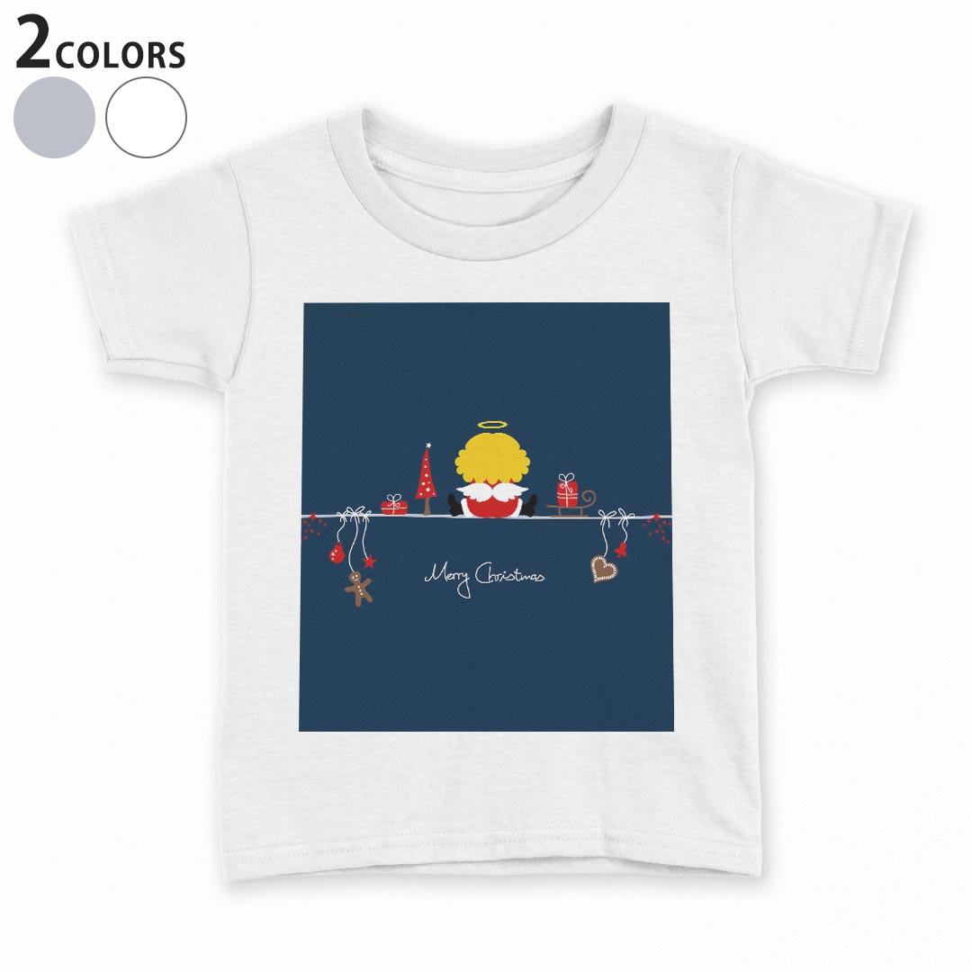 tシャツ キッズ 半袖 白地 灰色 ホワイト グレー デザイン 90 100 110 120 130 140 150 Tシャツ ティーシャツ T shirt上記で使用したデザインTシャツはこちら▼キッズ用Tシャツ　グレー・ホワイト全デザイン...
