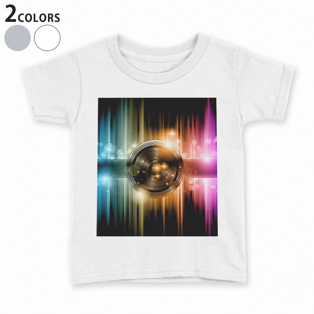 tシャツ キッズ 半袖 白地 灰色 ホワイト グレー デザイン 90 100 110 120 130 140 150 Tシャツ ティーシャツ T shirt上記で使用したデザインTシャツはこちら▼キッズ用Tシャツ　グレー・ホワイト全デザイン...