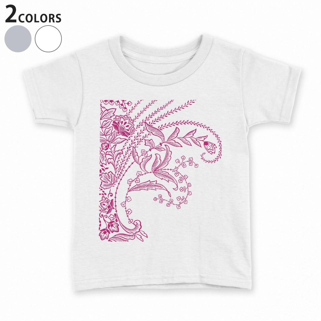 tシャツ キッズ 半袖 白地 灰色 ホワイト グレー デザイン 90 100 110 120 130 140 150 Tシャツ ティーシャツ T shirt上記で使用したデザインTシャツはこちら▼キッズ用Tシャツ　グレー・ホワイト全デザイン...
