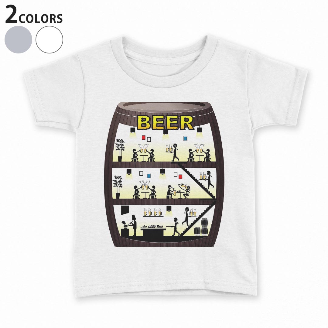 tシャツ キッズ 半袖 白地 灰色 ホワイト グレー デザイン 90 100 110 120 130 140 150 Tシャツ ティーシャツ T shirt上記で使用したデザインTシャツはこちら▼キッズ用Tシャツ　グレー・ホワイト全デザイン...