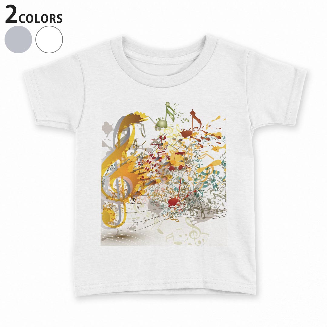 tシャツ キッズ 半袖 白地 灰色 ホワイト グレー デザイン 90 100 110 120 130 140 150 Tシャツ ティーシャツ T shirt上記で使用したデザインTシャツはこちら▼キッズ用Tシャツ　グレー・ホワイト全デザイン...