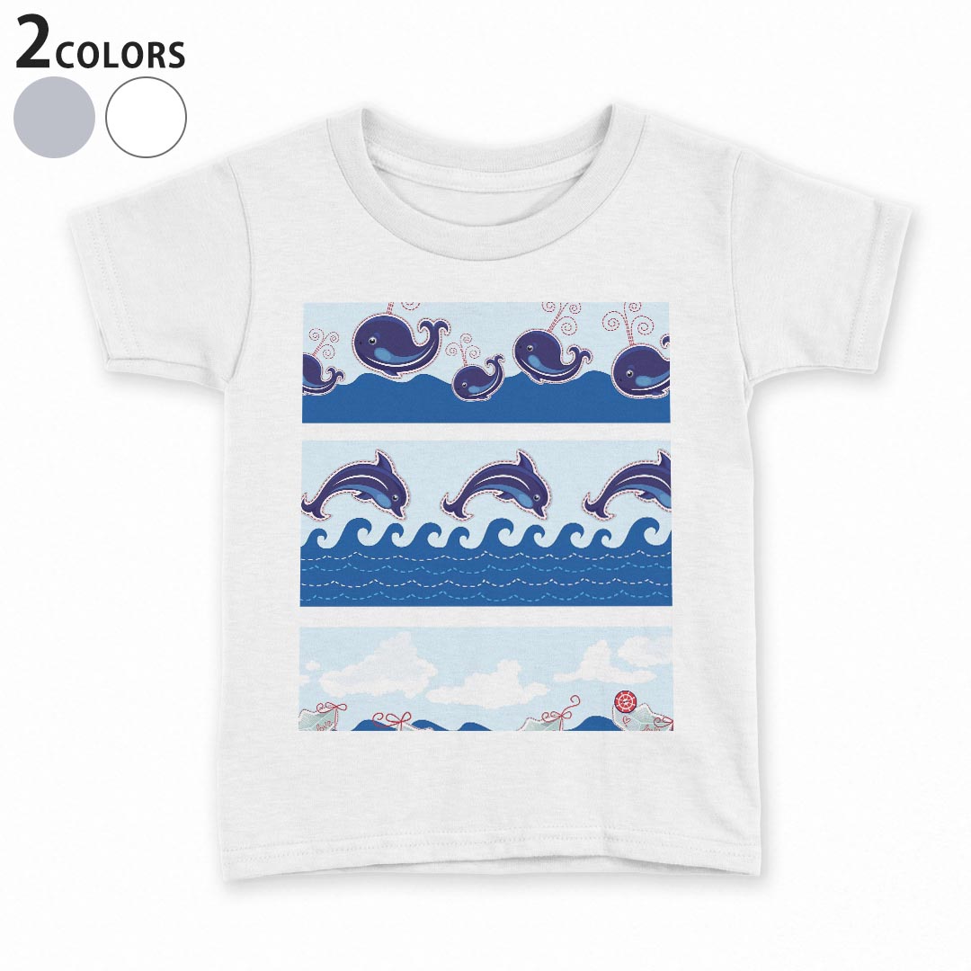 tシャツ キッズ 半袖 白地 灰色 ホワイト グレー デザイン 90 100 110 120 130 140 150 Tシャツ ティーシャツ T shirt上記で使用したデザインTシャツはこちら▼キッズ用Tシャツ　グレー・ホワイト全デザイン...