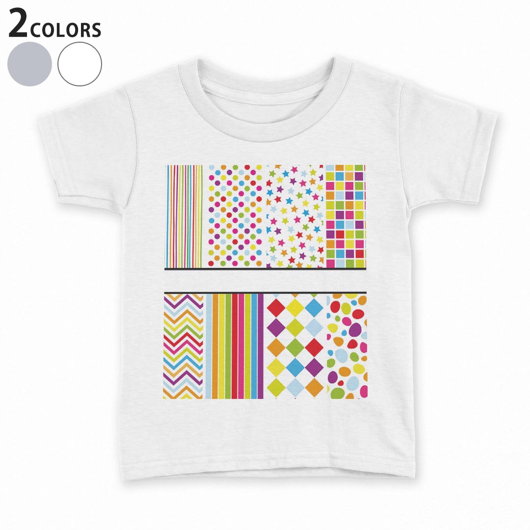 tシャツ キッズ 半袖 白地 灰色 ホワイト グレー デザイン 90 100 110 120 130 140 150 Tシャツ ティーシャツ T shirt上記で使用したデザインTシャツはこちら▼キッズ用Tシャツ　グレー・ホワイト全デザイン...