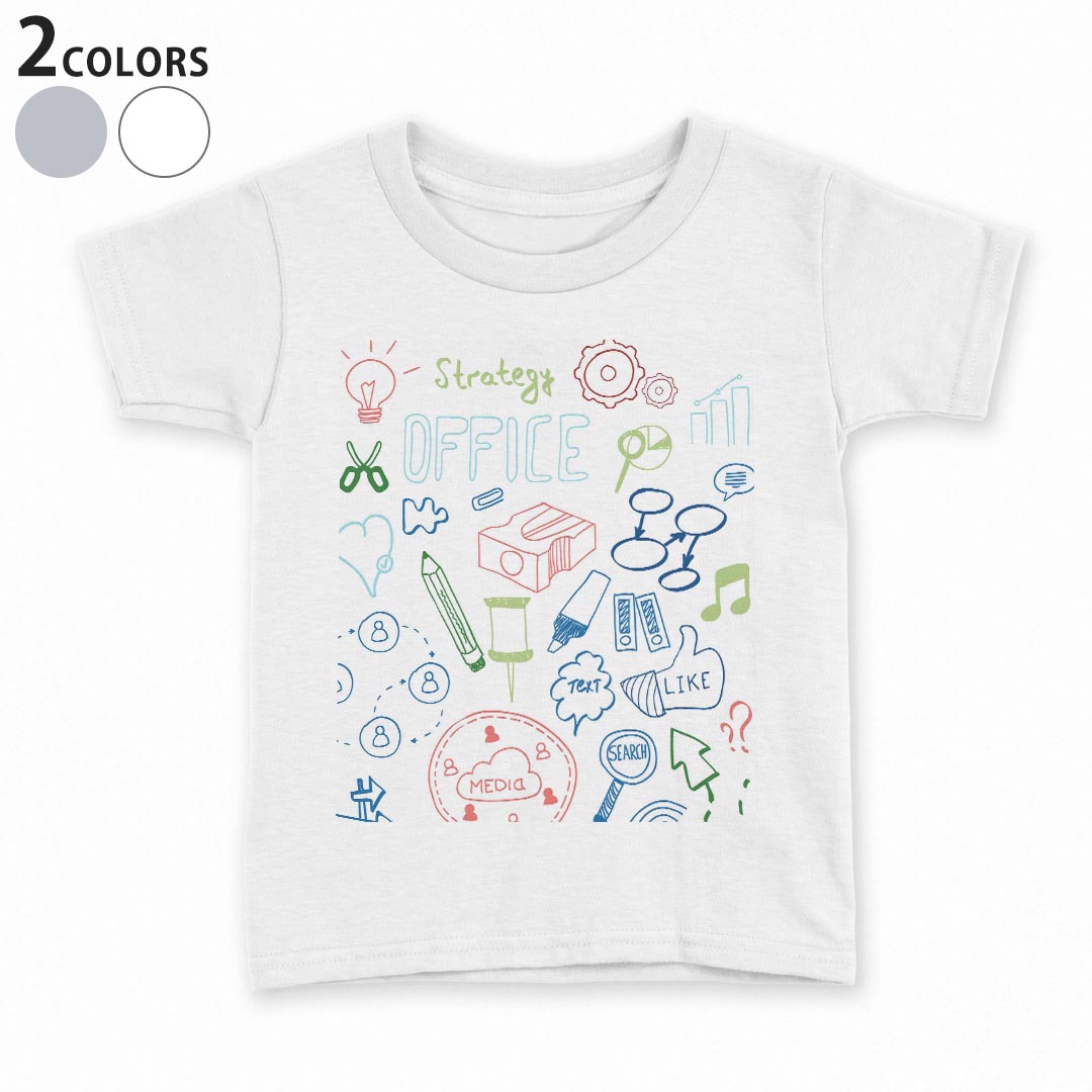 tシャツ キッズ 半袖 白地 灰色 ホワイト グレー デザイン 90 100 110 120 130 140 150 Tシャツ ティーシャツ T shirt上記で使用したデザインTシャツはこちら▼キッズ用Tシャツ　グレー・ホワイト全デザイン...