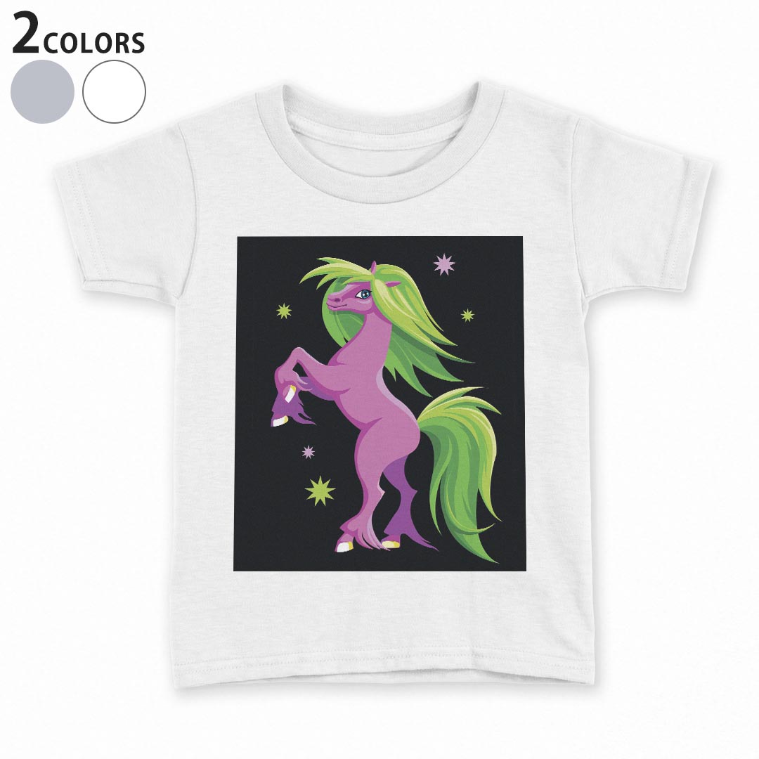 tシャツ キッズ 半袖 白地 灰色 ホワイト グレー デザイン 90 100 110 120 130 140 150 Tシャツ ティーシャツ T shirt上記で使用したデザインTシャツはこちら▼キッズ用Tシャツ　グレー・ホワイト全デザイン...