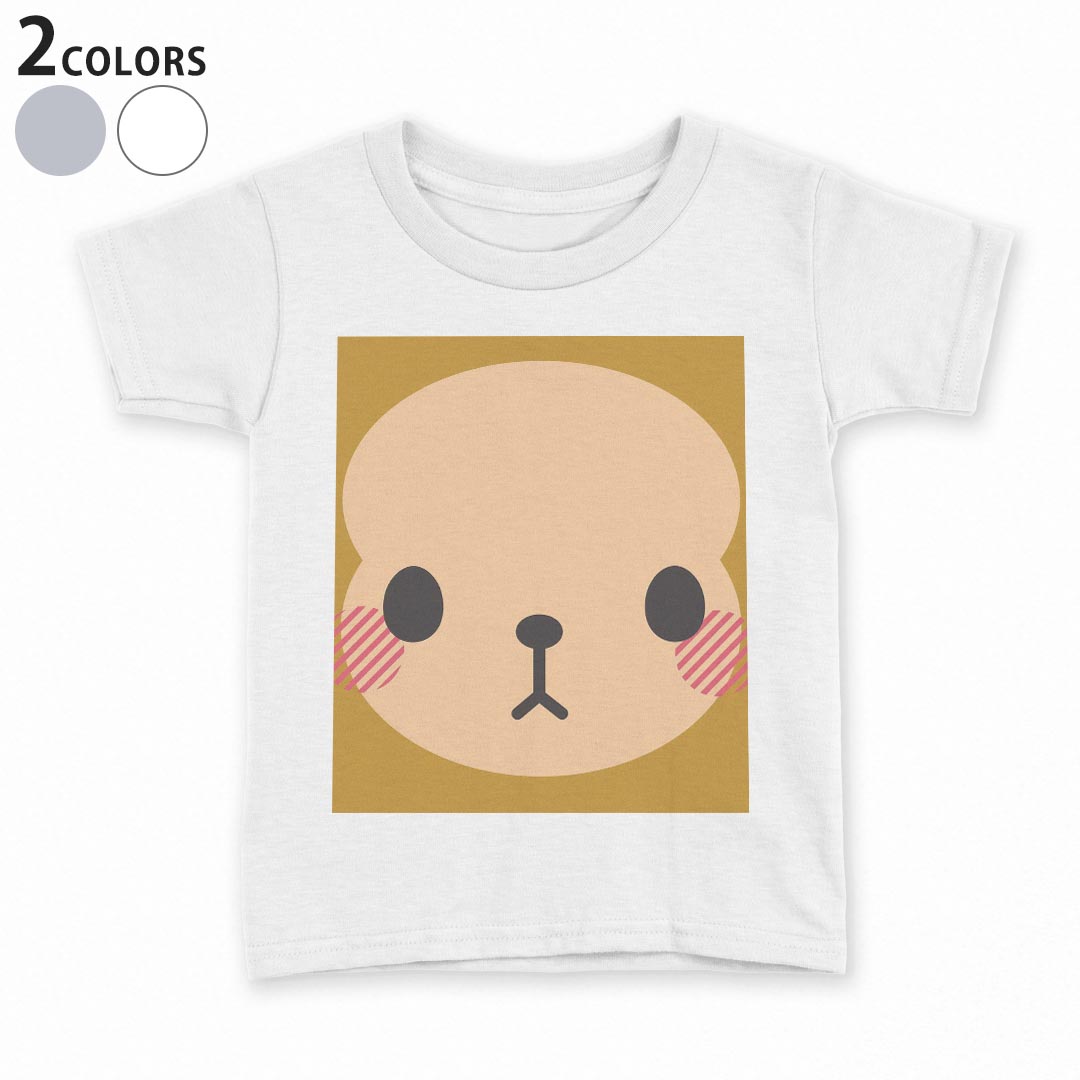 tシャツ キッズ 半袖 白地 灰色 ホワイト グレー デザイン 90 100 110 120 130 140 150 Tシャツ ティーシャツ T shirt上記で使用したデザインTシャツはこちら▼キッズ用Tシャツ　グレー・ホワイト全デザイン...