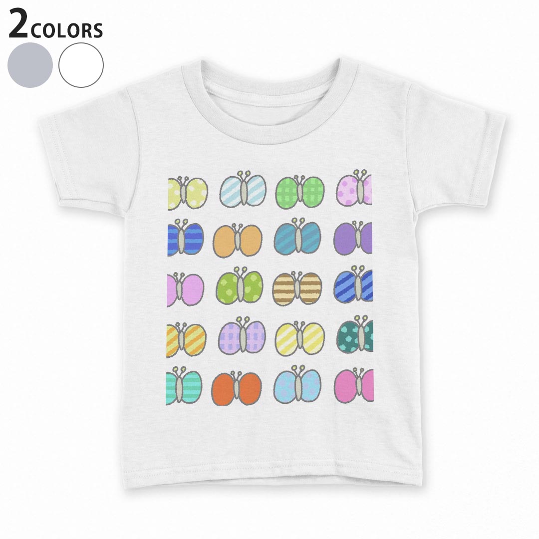 tシャツ キッズ 半袖 白地 灰色 ホワイト グレー デザイン 90 100 110 120 130 140 150 Tシャツ ティーシャツ T shirt上記で使用したデザインTシャツはこちら▼キッズ用Tシャツ　グレー・ホワイト全デザイン...