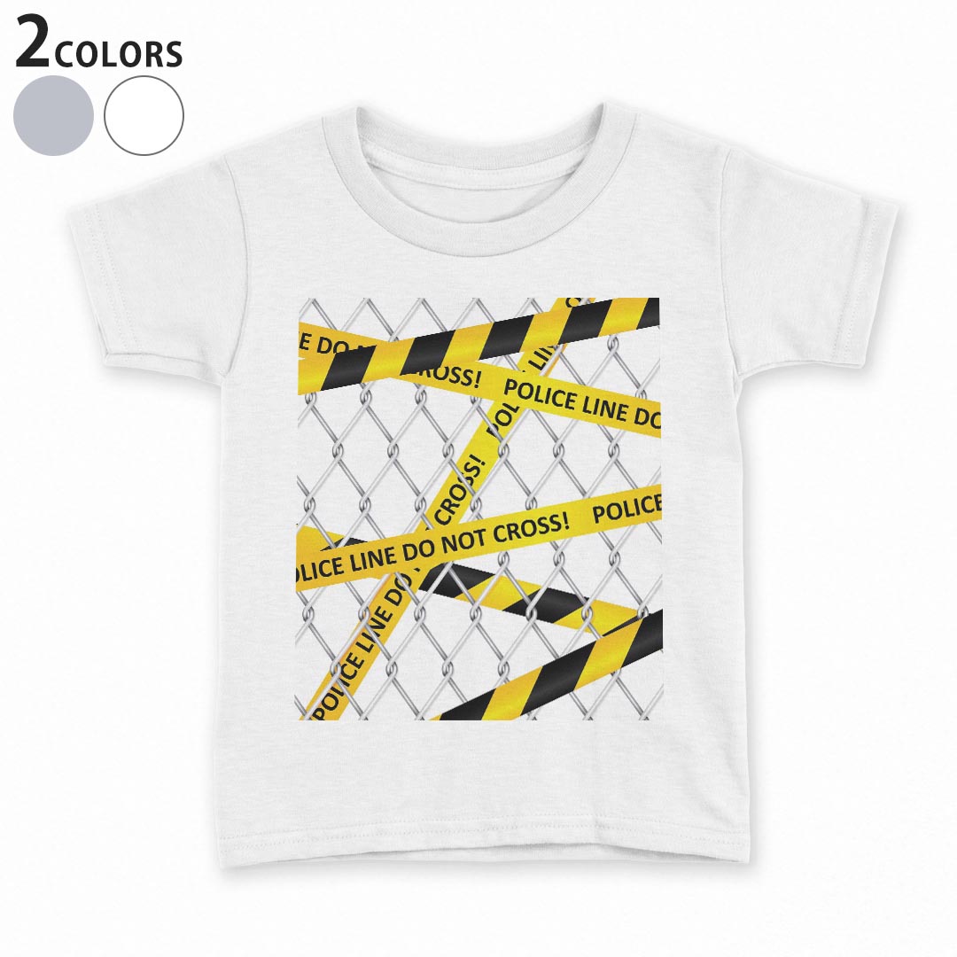 tシャツ キッズ 半袖 白地 灰色 ホワイト グレー デザイン 90 100 110 120 130 140 150 Tシャツ ティーシャツ T shirt上記で使用したデザインTシャツはこちら▼キッズ用Tシャツ　グレー・ホワイト全デザイン...