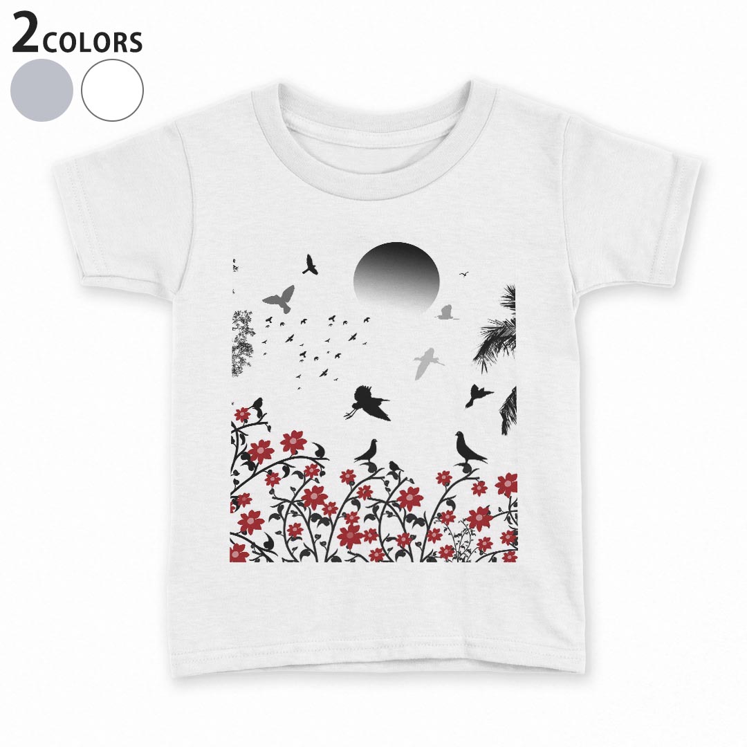 tシャツ キッズ 半袖 白地 灰色 ホワイト グレー デザイン 90 100 110 120 130 140 150 Tシャツ ティーシャツ T shirt上記で使用したデザインTシャツはこちら▼キッズ用Tシャツ　グレー・ホワイト全デザイン...