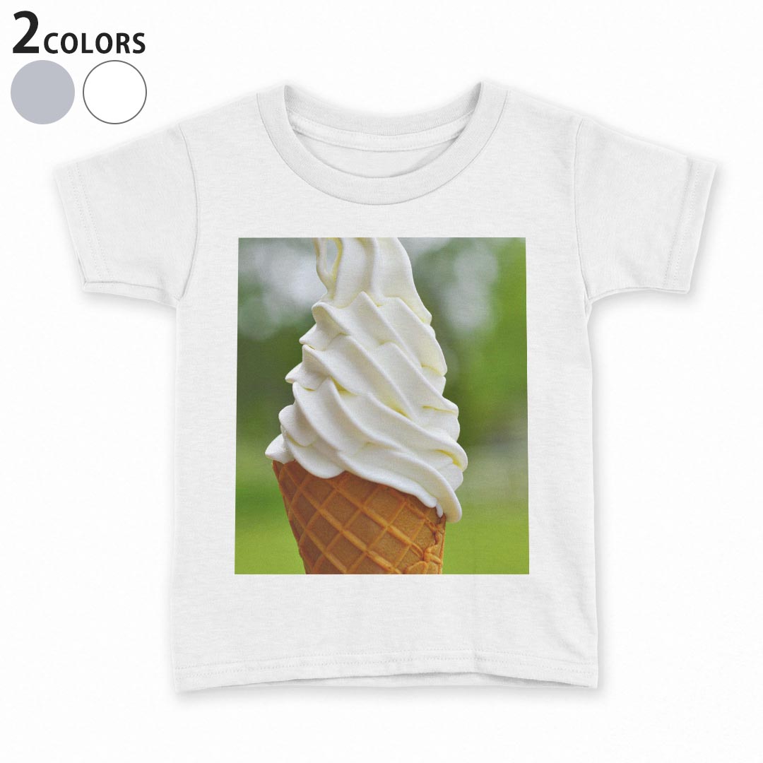 tシャツ キッズ 半袖 白地 灰色 ホワイト グレー デザイン 90 100 110 120 130 140 150 Tシャツ ティーシャツ T shirt上記で使用したデザインTシャツはこちら▼キッズ用Tシャツ　グレー・ホワイト全デザイン...