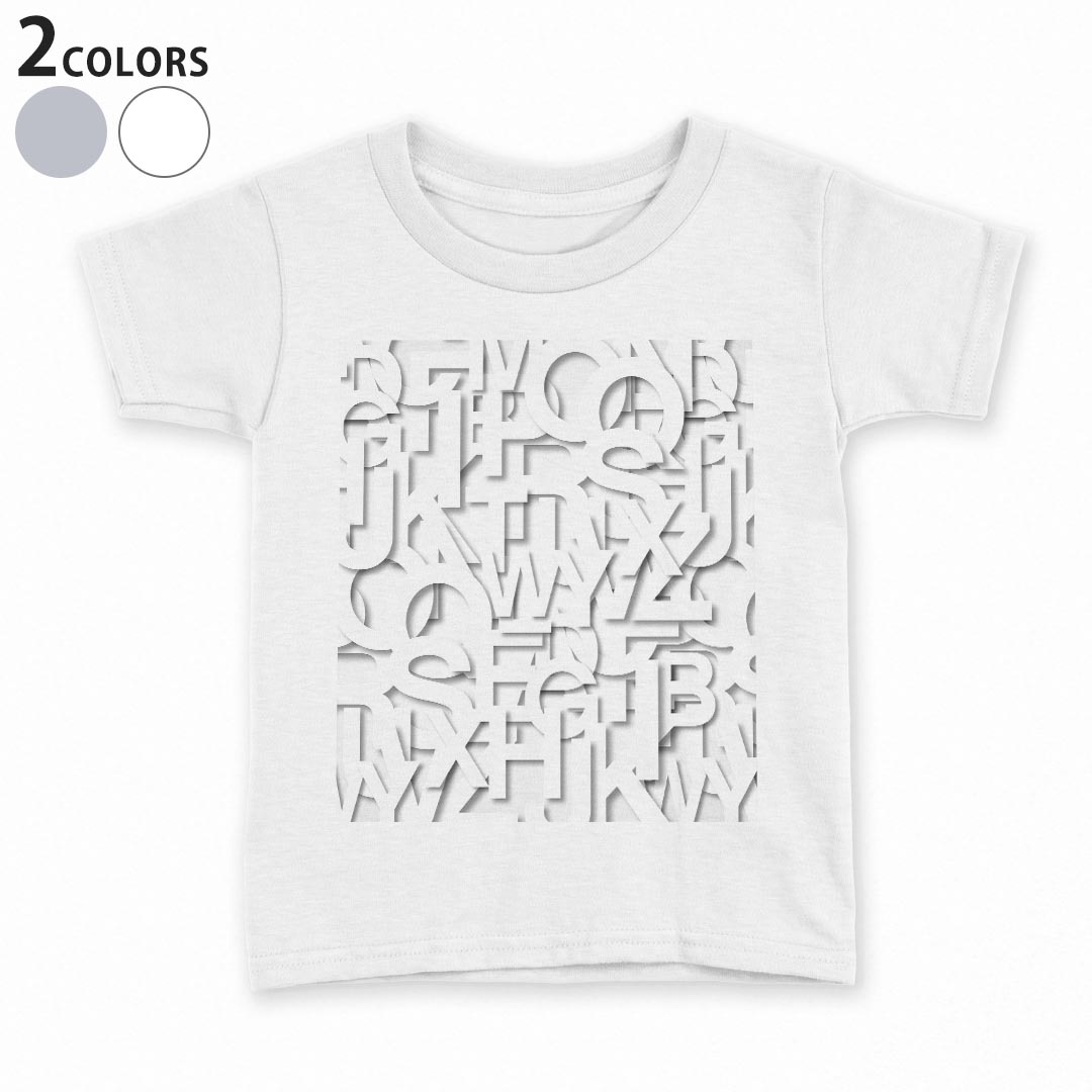 tシャツ キッズ 半袖 白地 灰色 ホワイト グレー デザイン 90 100 110 120 130 140 150 Tシャツ ティーシャツ T shirt上記で使用したデザインTシャツはこちら▼キッズ用Tシャツ　グレー・ホワイト全デザイン...