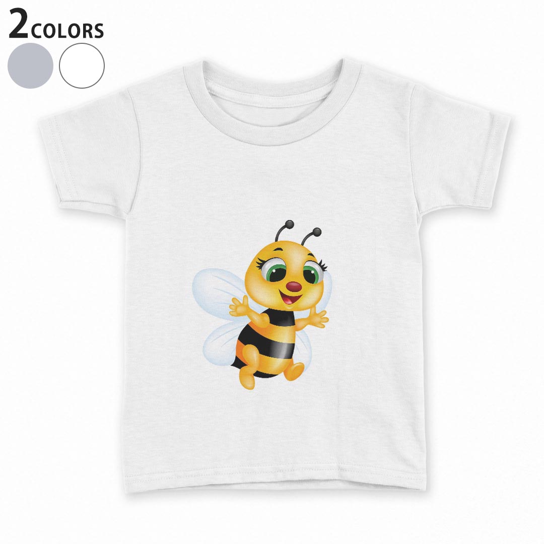 tシャツ キッズ 半袖 白地 灰色 ホワイト グレー デザイン 90 100 110 120 130 140 150 Tシャツ ティーシャツ T shirt上記で使用したデザインTシャツはこちら▼キッズ用Tシャツ　グレー・ホワイト全デザイン...