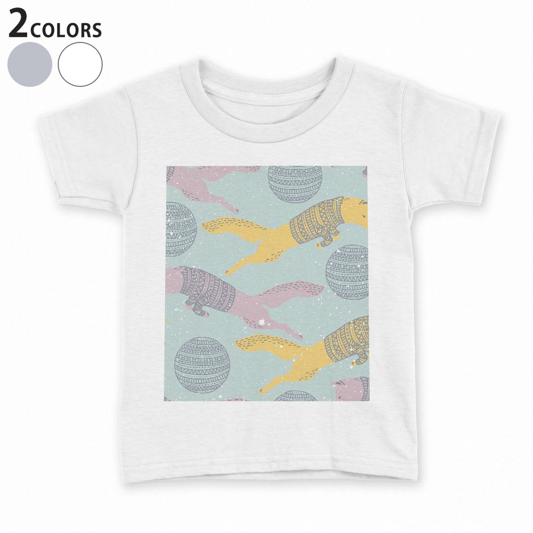 tシャツ キッズ 半袖 白地 灰色 ホワイト グレー デザイン 90 100 110 120 130 140 150 Tシャツ ティーシャツ T shirt上記で使用したデザインTシャツはこちら▼キッズ用Tシャツ　グレー・ホワイト全デザイン...