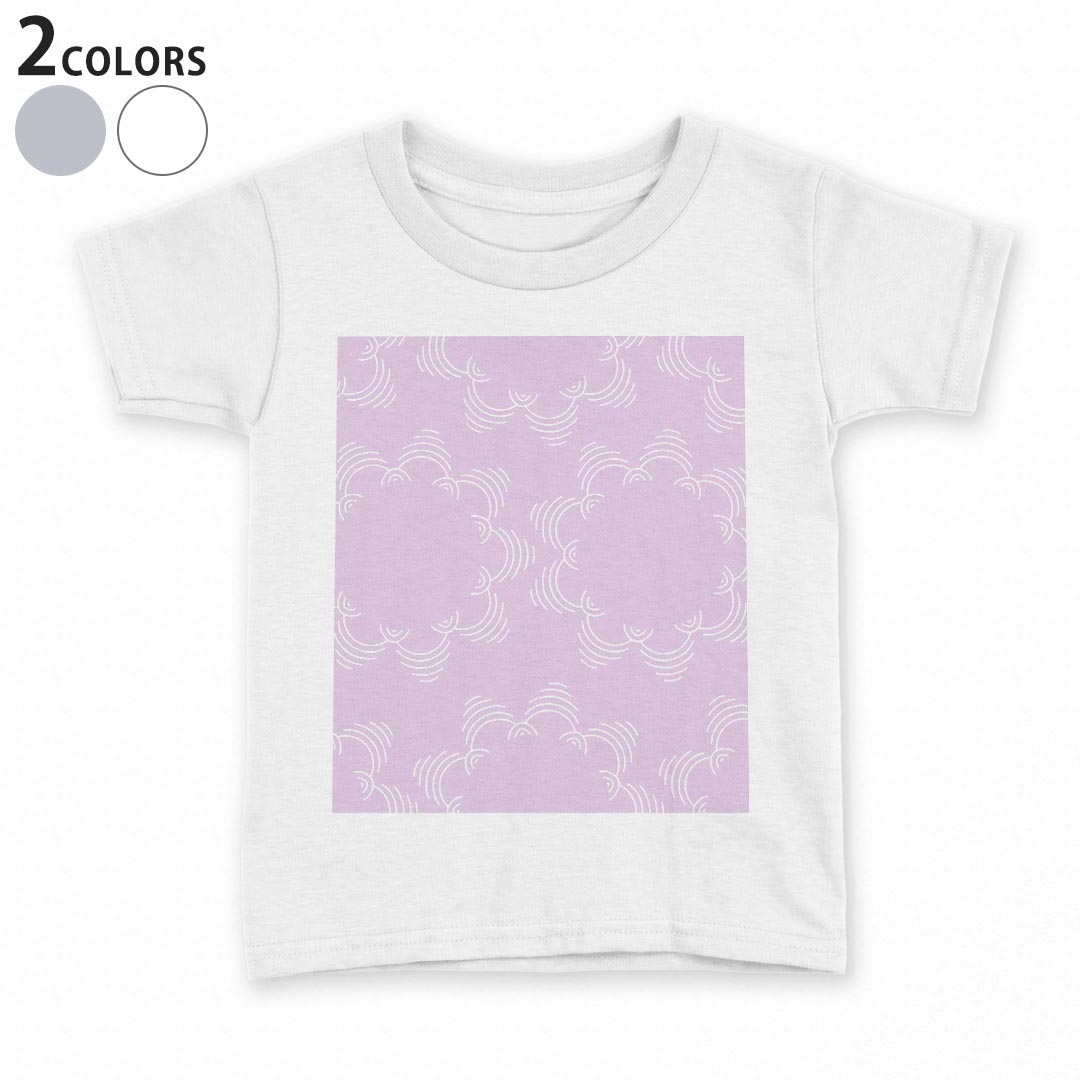 tシャツ キッズ 半袖 白地 灰色 ホワイト グレー デザイン 90 100 110 120 130 140 150 Tシャツ ティーシャツ T shirt上記で使用したデザインTシャツはこちら▼キッズ用Tシャツ　グレー・ホワイト全デザイン...
