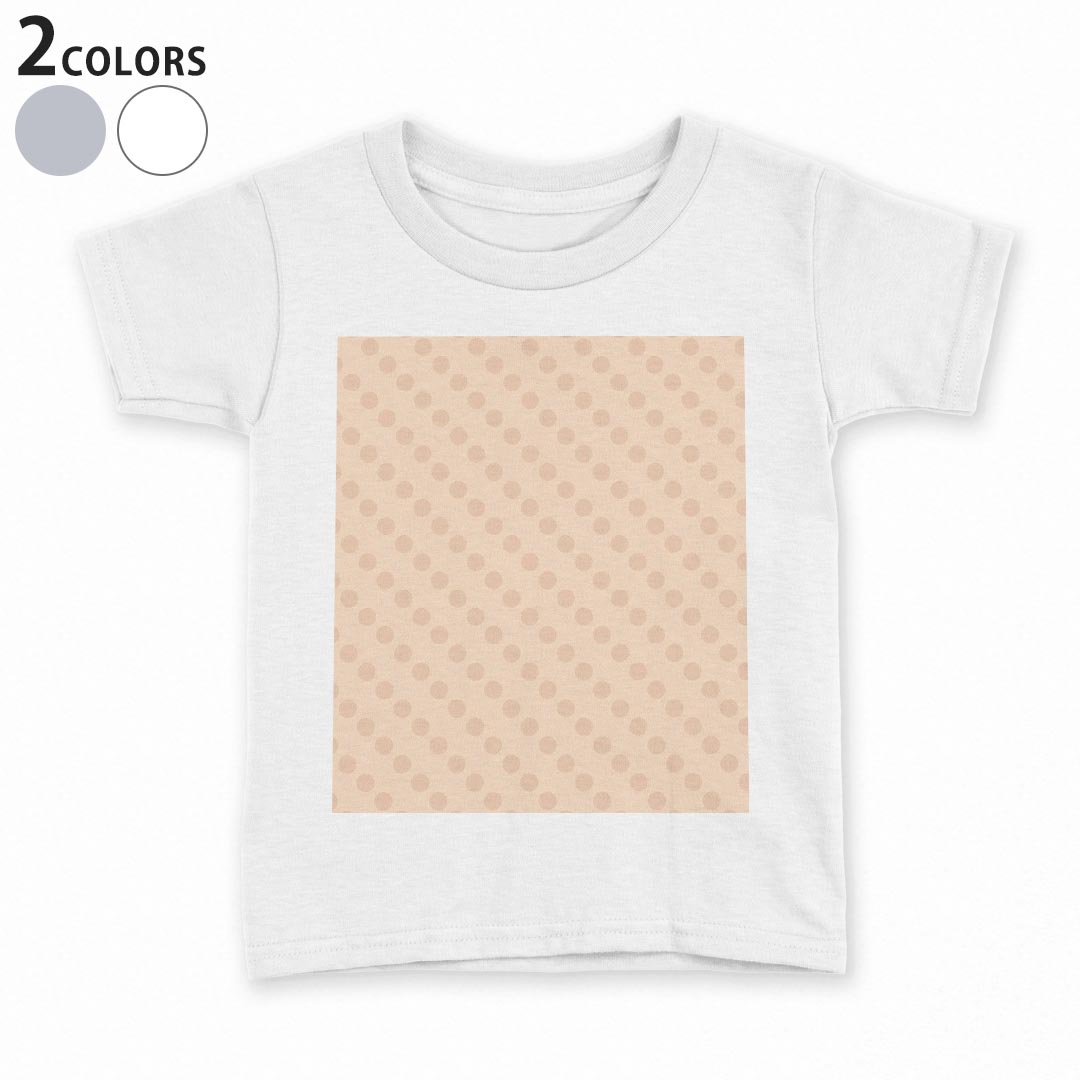 tシャツ キッズ 半袖 白地 灰色 ホワイト グレー デザイン 90 100 110 120 130 140 150 Tシャツ ティーシャツ T shirt上記で使用したデザインTシャツはこちら▼キッズ用Tシャツ　グレー・ホワイト全デザイン...