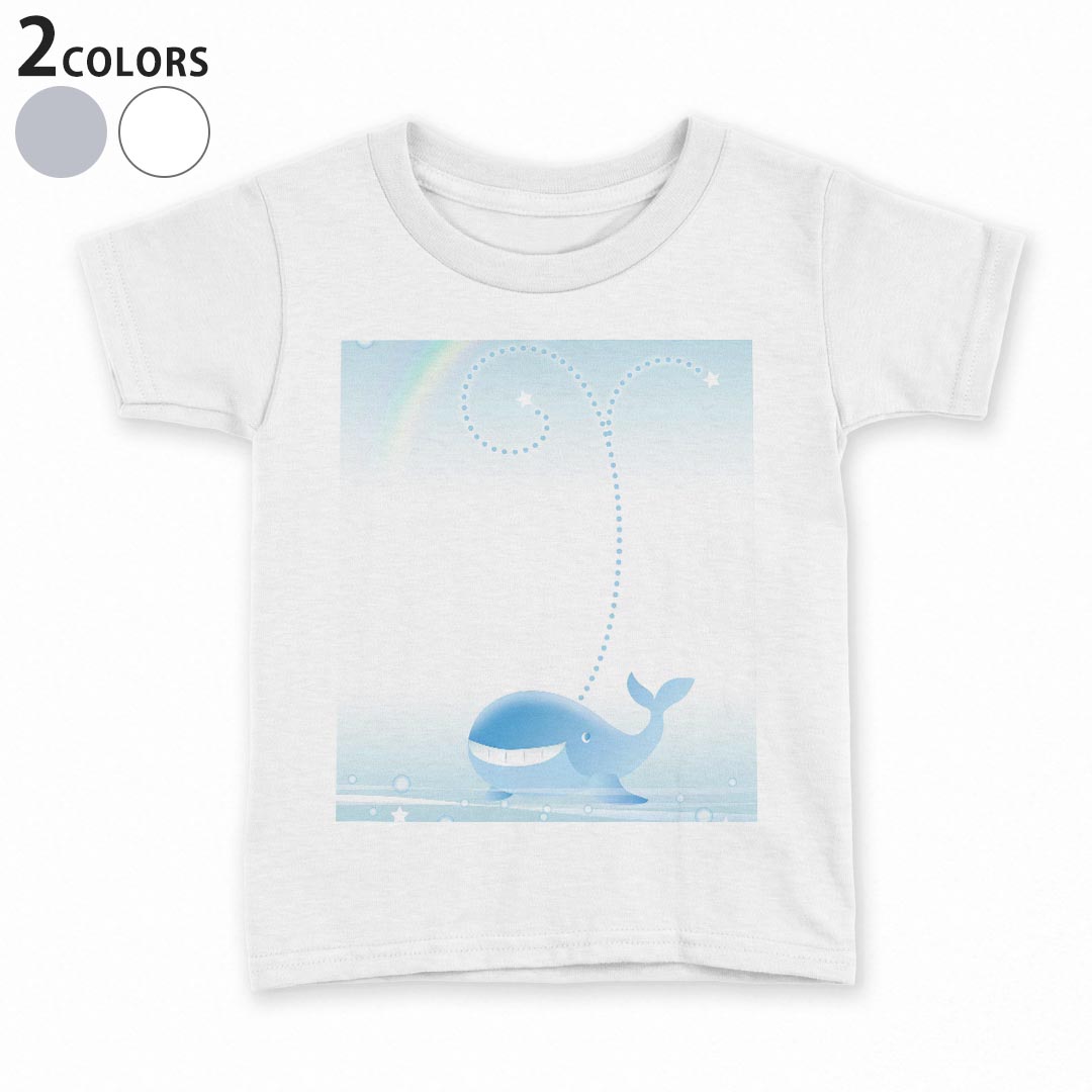 tシャツ キッズ 半袖 白地 灰色 ホワイト グレー デザイン 90 100 110 120 130 140 150 Tシャツ ティーシャツ T shirt上記で使用したデザインTシャツはこちら▼キッズ用Tシャツ　グレー・ホワイト全デザイン...
