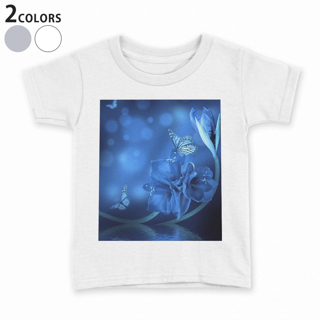 tシャツ キッズ 半袖 白地 灰色 ホワイト グレー デザイン 90 100 110 120 130 140 150 Tシャツ ティーシャツ T shirt上記で使用したデザインTシャツはこちら▼キッズ用Tシャツ　グレー・ホワイト全デザイン...