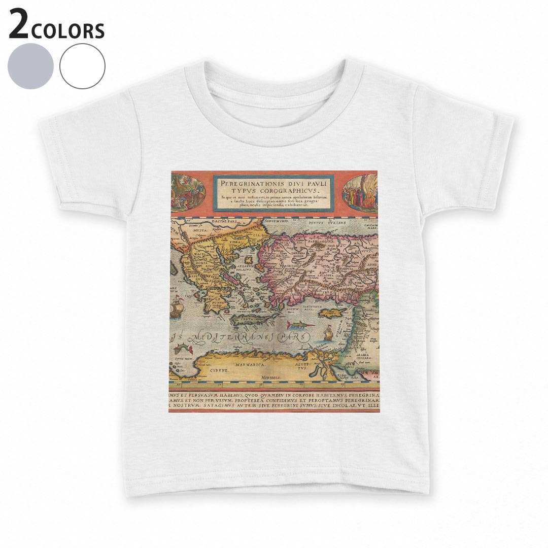 tシャツ キッズ 半袖 白地 灰色 ホワイト グレー デザイン 90 100 110 120 130 140 150 Tシャツ ティーシャツ T shirt上記で使用したデザインTシャツはこちら▼キッズ用Tシャツ　グレー・ホワイト全デザイン...