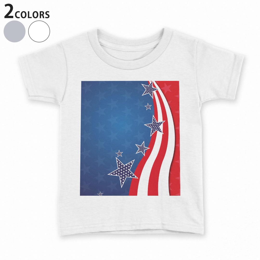 tシャツ キッズ 半袖 白地 灰色 ホワイト グレー デザイン 90 100 110 120 130 140 150 Tシャツ ティーシャツ T shirt上記で使用したデザインTシャツはこちら▼キッズ用Tシャツ　グレー・ホワイト全デザイン...