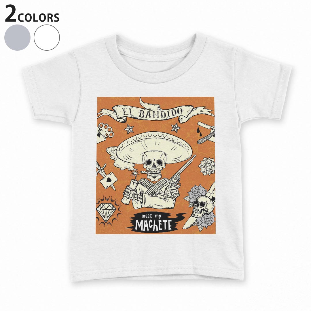 tシャツ キッズ 半袖 白地 灰色 ホワイト グレー デザイン 90 100 110 120 130 140 150 Tシャツ ティーシャツ T shirt上記で使用したデザインTシャツはこちら▼キッズ用Tシャツ　グレー・ホワイト全デザイン...