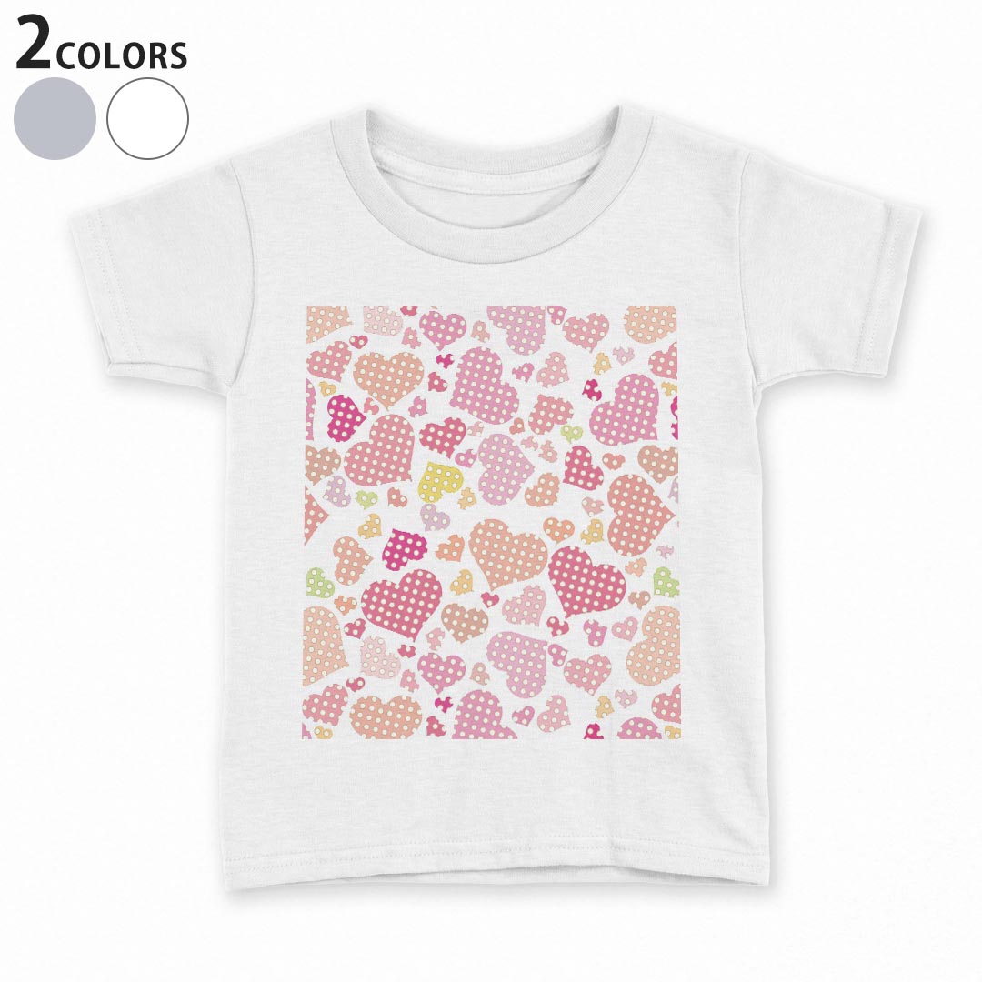 tシャツ キッズ 半袖 白地 灰色 ホワイト グレー デザイン 90 100 110 120 130 140 150 Tシャツ ティーシャツ T shirt上記で使用したデザインTシャツはこちら▼キッズ用Tシャツ　グレー・ホワイト全デザイン...