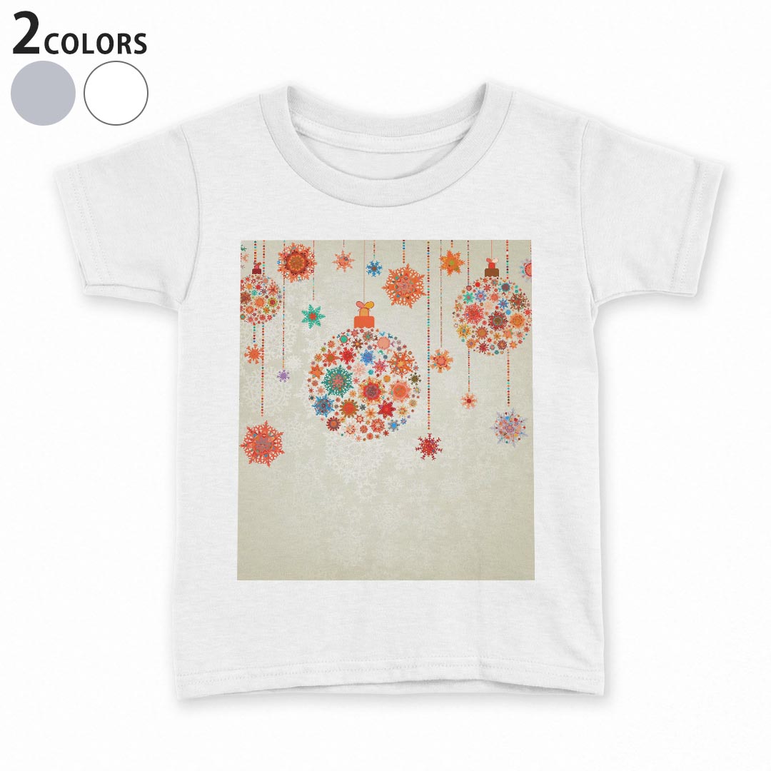 tシャツ キッズ 半袖 白地 灰色 ホワイト グレー デザイン 90 100 110 120 130 140 150 Tシャツ ティーシャツ T shirt上記で使用したデザインTシャツはこちら▼キッズ用Tシャツ　グレー・ホワイト全デザイン...