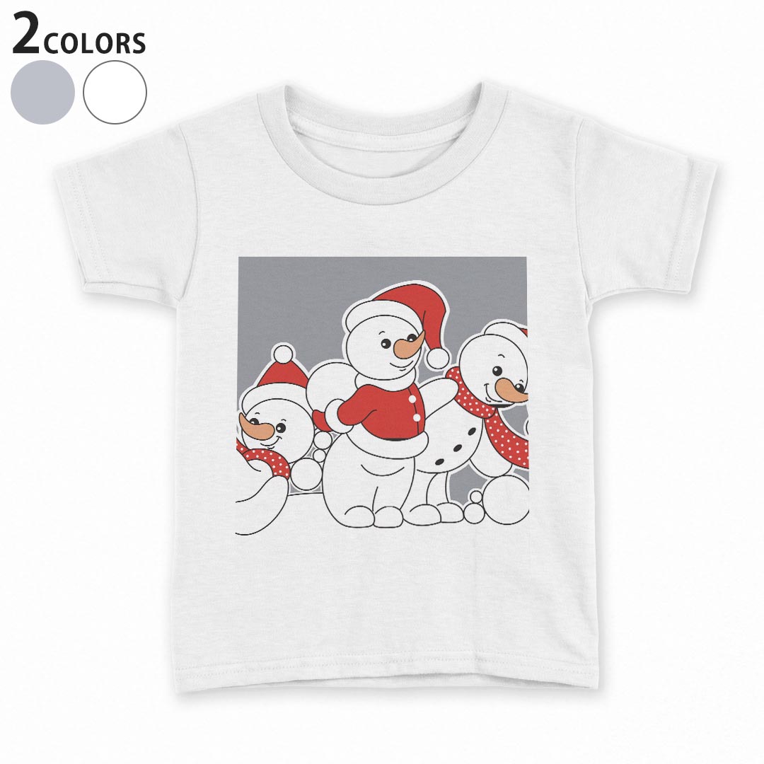 tシャツ キッズ 半袖 白地 灰色 ホワイト グレー デザイン 90 100 110 120 130 140 150 Tシャツ ティーシャツ T shirt上記で使用したデザインTシャツはこちら▼キッズ用Tシャツ　グレー・ホワイト全デザイン...