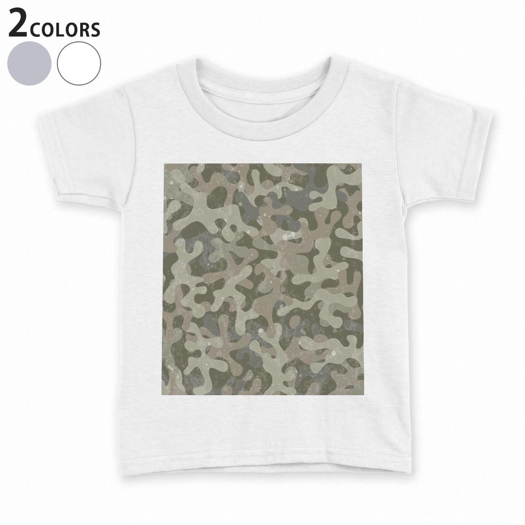 tシャツ キッズ 半袖 白地 灰色 ホワイト グレー デザイン 90 100 110 120 130 140 150 Tシャツ ティーシャツ T shirt上記で使用したデザインTシャツはこちら▼キッズ用Tシャツ　グレー・ホワイト全デザイン...
