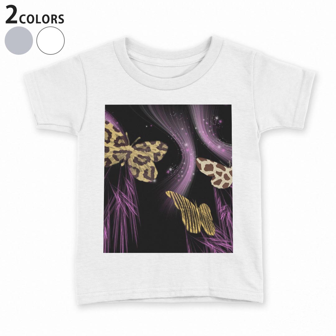 tシャツ キッズ 半袖 白地 灰色 ホワイト グレー デザイン 90 100 110 120 130 140 150 Tシャツ ティーシャツ T shirt上記で使用したデザインTシャツはこちら▼キッズ用Tシャツ　グレー・ホワイト全デザイン...