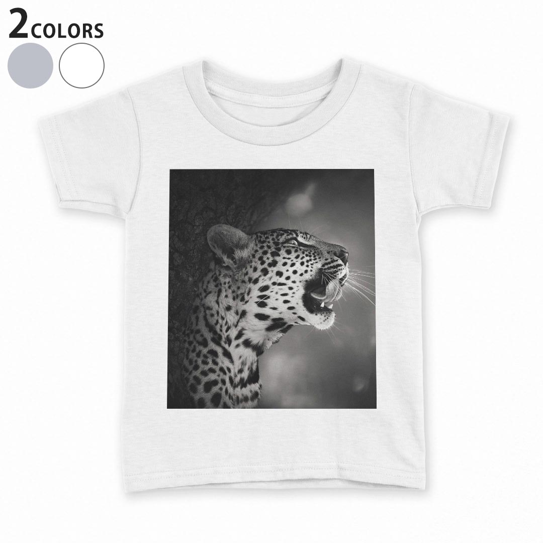 tシャツ キッズ 半袖 白地 灰色 ホワイト グレー デザイン 90 100 110 120 130 140 150 Tシャツ ティーシャツ T shirt上記で使用したデザインTシャツはこちら▼キッズ用Tシャツ　グレー・ホワイト全デザイン...