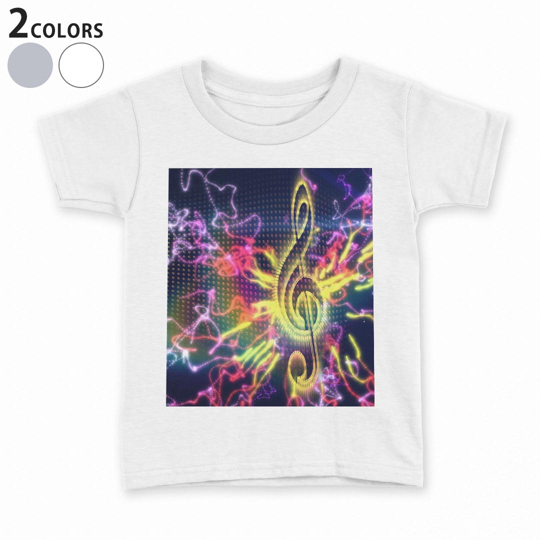 tシャツ キッズ 半袖 白地 灰色 ホワイト グレー デザイン 90 100 110 120 130 140 150 Tシャツ ティーシャツ T shirt上記で使用したデザインTシャツはこちら▼キッズ用Tシャツ　グレー・ホワイト全デザイン...