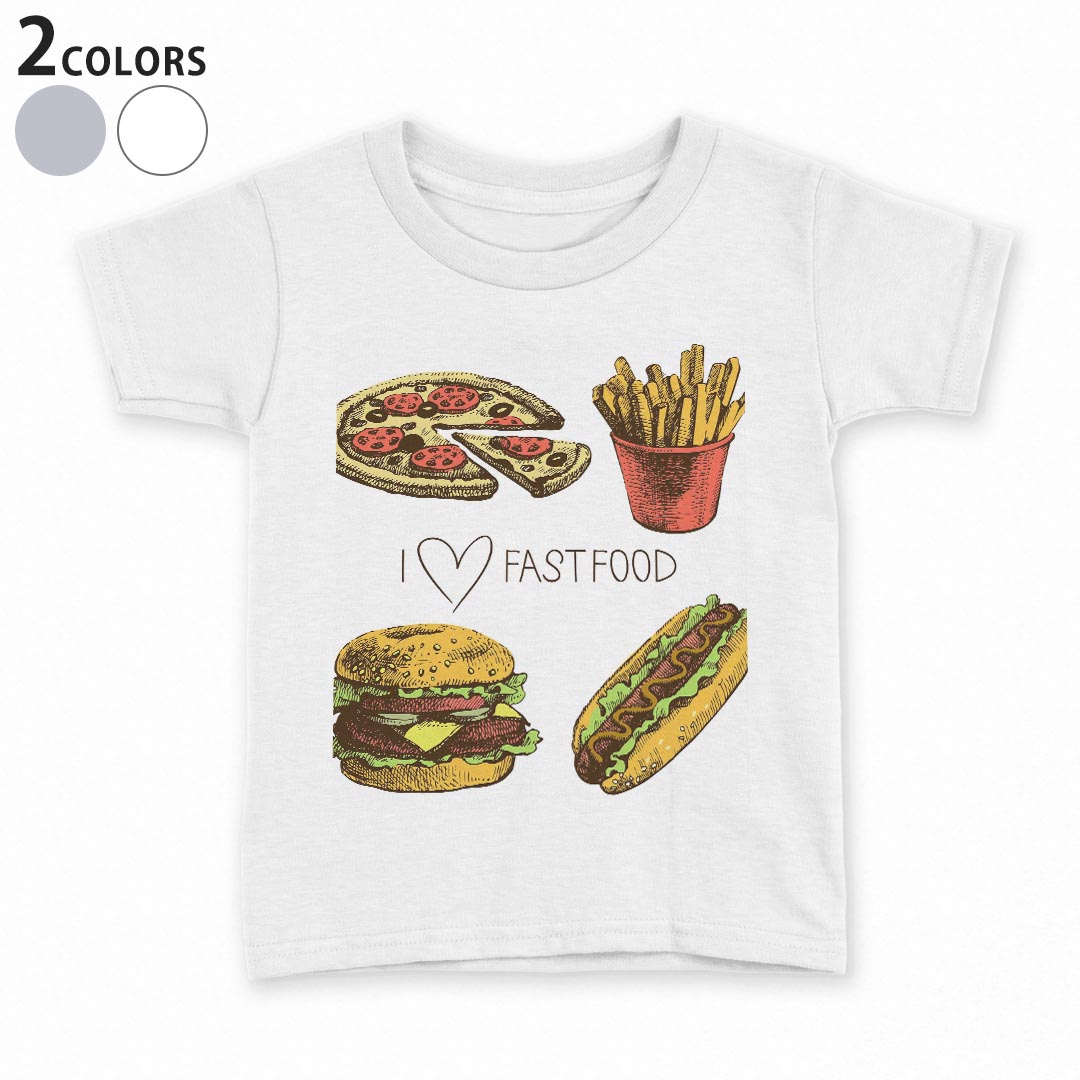 tシャツ キッズ 半袖 白地 灰色 ホワイト グレー デザイン 90 100 110 120 130 140 150 Tシャツ ティーシャツ T shirt上記で使用したデザインTシャツはこちら▼キッズ用Tシャツ　グレー・ホワイト全デザイン...