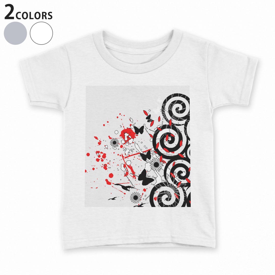 tシャツ キッズ 半袖 白地 灰色 ホワイト グレー デザイン 90 100 110 120 130 140 150 Tシャツ ティーシャツ T shirt上記で使用したデザインTシャツはこちら▼キッズ用Tシャツ　グレー・ホワイト全デザイン...
