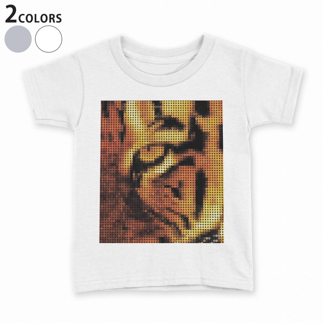 tシャツ キッズ 半袖 白地 灰色 ホワイト グレー デザイン 90 100 110 120 130 140 150 Tシャツ ティーシャツ T shirt上記で使用したデザインTシャツはこちら▼キッズ用Tシャツ　グレー・ホワイト全デザイン...