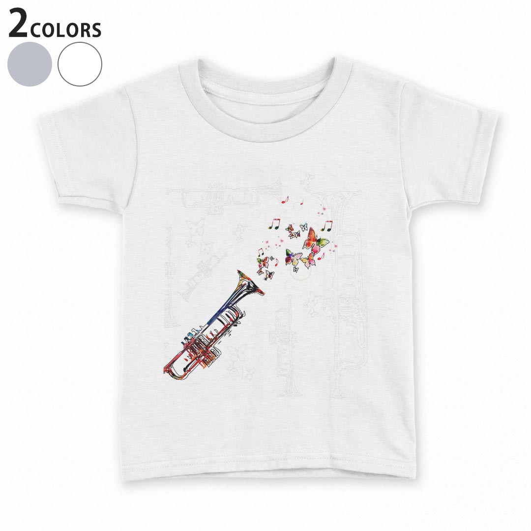 tシャツ キッズ 半袖 白地 灰色 ホワイト グレー デザイン 90 100 110 120 130 140 150 Tシャツ ティーシャツ T shirt上記で使用したデザインTシャツはこちら▼キッズ用Tシャツ　グレー・ホワイト全デザイン...