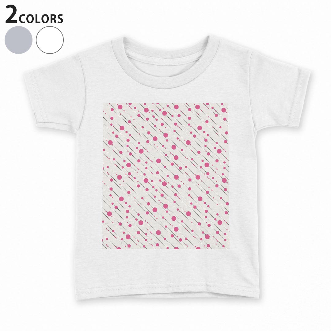 tシャツ キッズ 半袖 白地 灰色 ホワイト グレー デザイン 90 100 110 120 130 140 150 Tシャツ ティーシャツ T shirt上記で使用したデザインTシャツはこちら▼キッズ用Tシャツ　グレー・ホワイト全デザイン...
