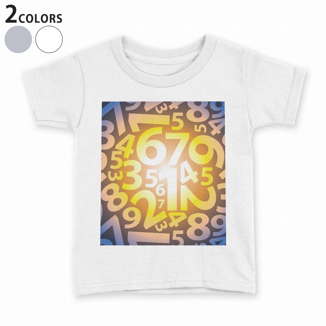 tシャツ キッズ 半袖 白地 灰色 ホワイト グレー デザイン 90 100 110 120 130 140 150 Tシャツ ティーシャツ T shirt上記で使用したデザインTシャツはこちら▼キッズ用Tシャツ　グレー・ホワイト全デザイン...