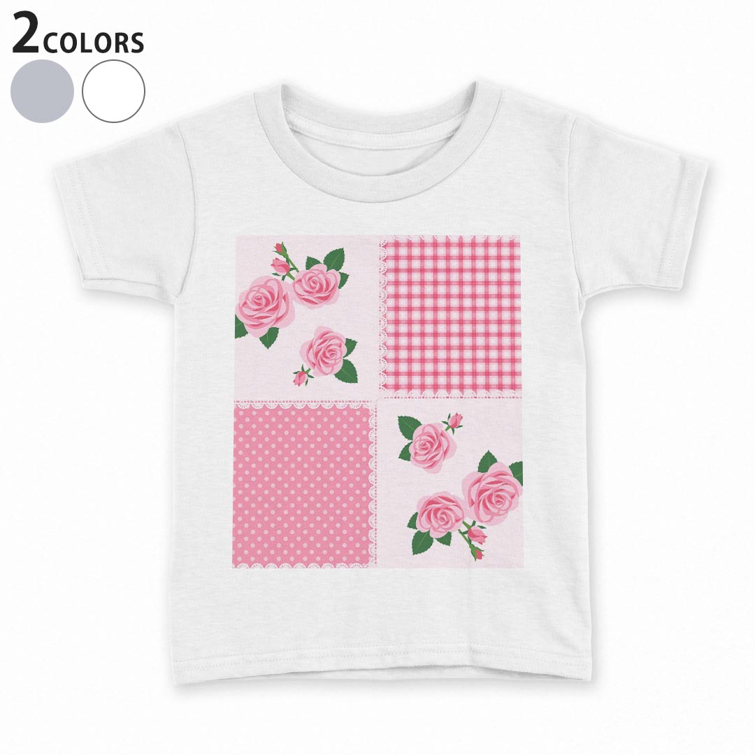 tシャツ キッズ 半袖 白地 灰色 ホワイト グレー デザイン 90 100 110 120 130 140 150 Tシャツ ティーシャツ T shirt上記で使用したデザインTシャツはこちら▼キッズ用Tシャツ　グレー・ホワイト全デザイン...