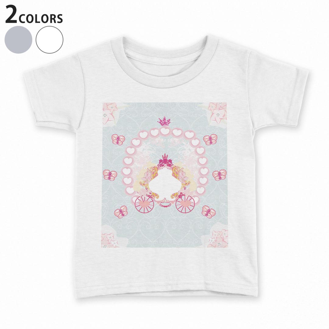 tシャツ キッズ 半袖 白地 灰色 ホワイト グレー デザイン 90 100 110 120 130 140 150 Tシャツ ティーシャツ T shirt上記で使用したデザインTシャツはこちら▼キッズ用Tシャツ　グレー・ホワイト全デザイン...