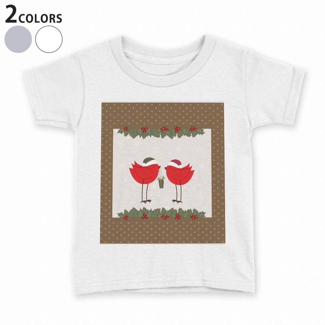 tシャツ キッズ 半袖 白地 灰色 ホワイト グレー デザイン 90 100 110 120 130 140 150 Tシャツ ティーシャツ T shirt上記で使用したデザインTシャツはこちら▼キッズ用Tシャツ　グレー・ホワイト全デザイン...