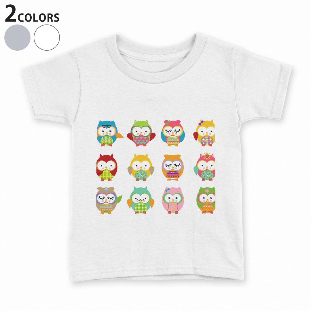 tシャツ キッズ 半袖 白地 灰色 ホワイト グレー デザイン 90 100 110 120 130 140 150 Tシャツ ティーシャツ T shirt上記で使用したデザインTシャツはこちら▼キッズ用Tシャツ　グレー・ホワイト全デザイン...
