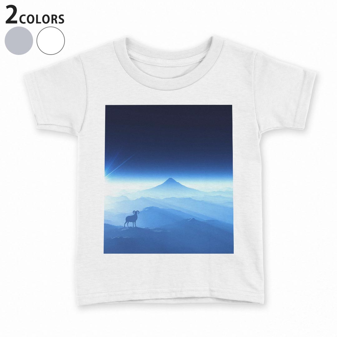 tシャツ キッズ 半袖 白地 灰色 ホワイト グレー デザイン 90 100 110 120 130 140 150 Tシャツ ティーシャツ T shirt上記で使用したデザインTシャツはこちら▼キッズ用Tシャツ　グレー・ホワイト全デザイン...