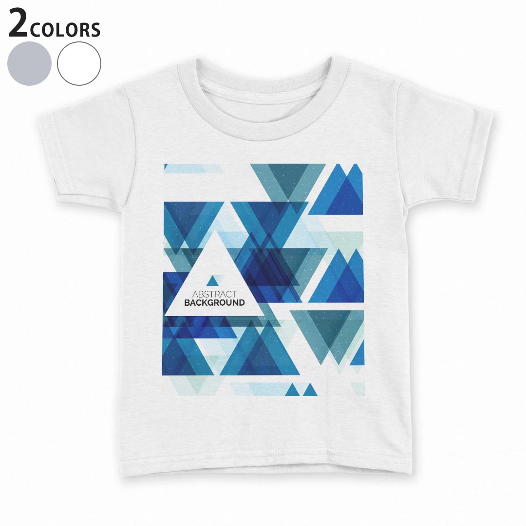 tシャツ キッズ 半袖 白地 灰色 ホワイト グレー デザイン 90 100 110 120 130 140 150 Tシャツ ティーシャツ T shirt上記で使用したデザインTシャツはこちら▼キッズ用Tシャツ　グレー・ホワイト全デザイン...