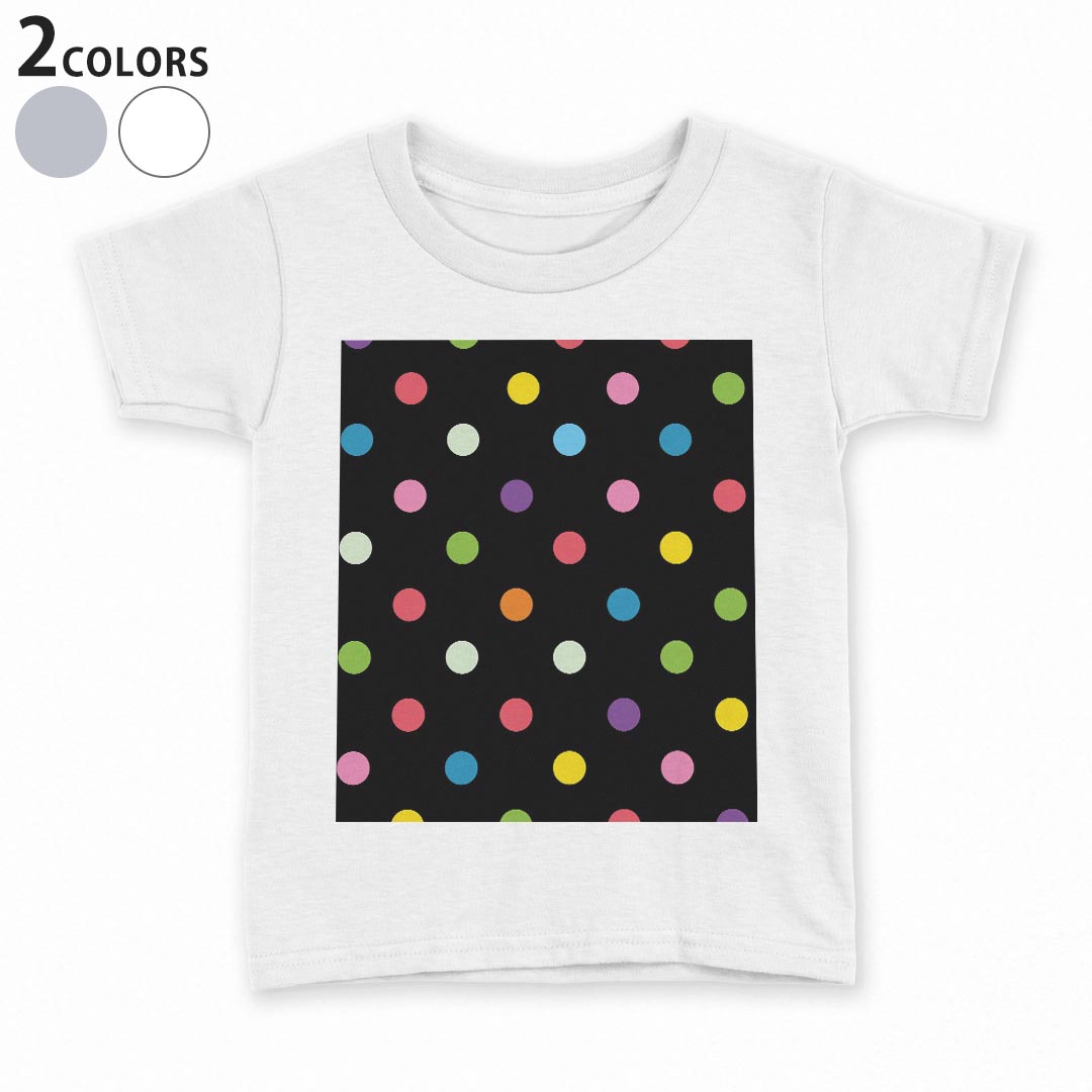 tシャツ キッズ 半袖 白地 灰色 ホワイト グレー デザイン 90 100 110 120 130 140 150 Tシャツ ティーシャツ T shirt上記で使用したデザインTシャツはこちら▼キッズ用Tシャツ　グレー・ホワイト全デザイン...