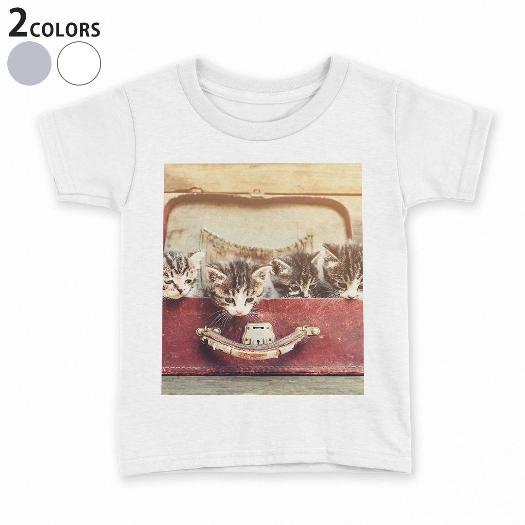 tシャツ キッズ 半袖 白地 灰色 ホワイト グレー デザイン 90 100 110 120 130 140 150 Tシャツ ティーシャツ T shirt上記で使用したデザインTシャツはこちら▼キッズ用Tシャツ　グレー・ホワイト全デザイン...