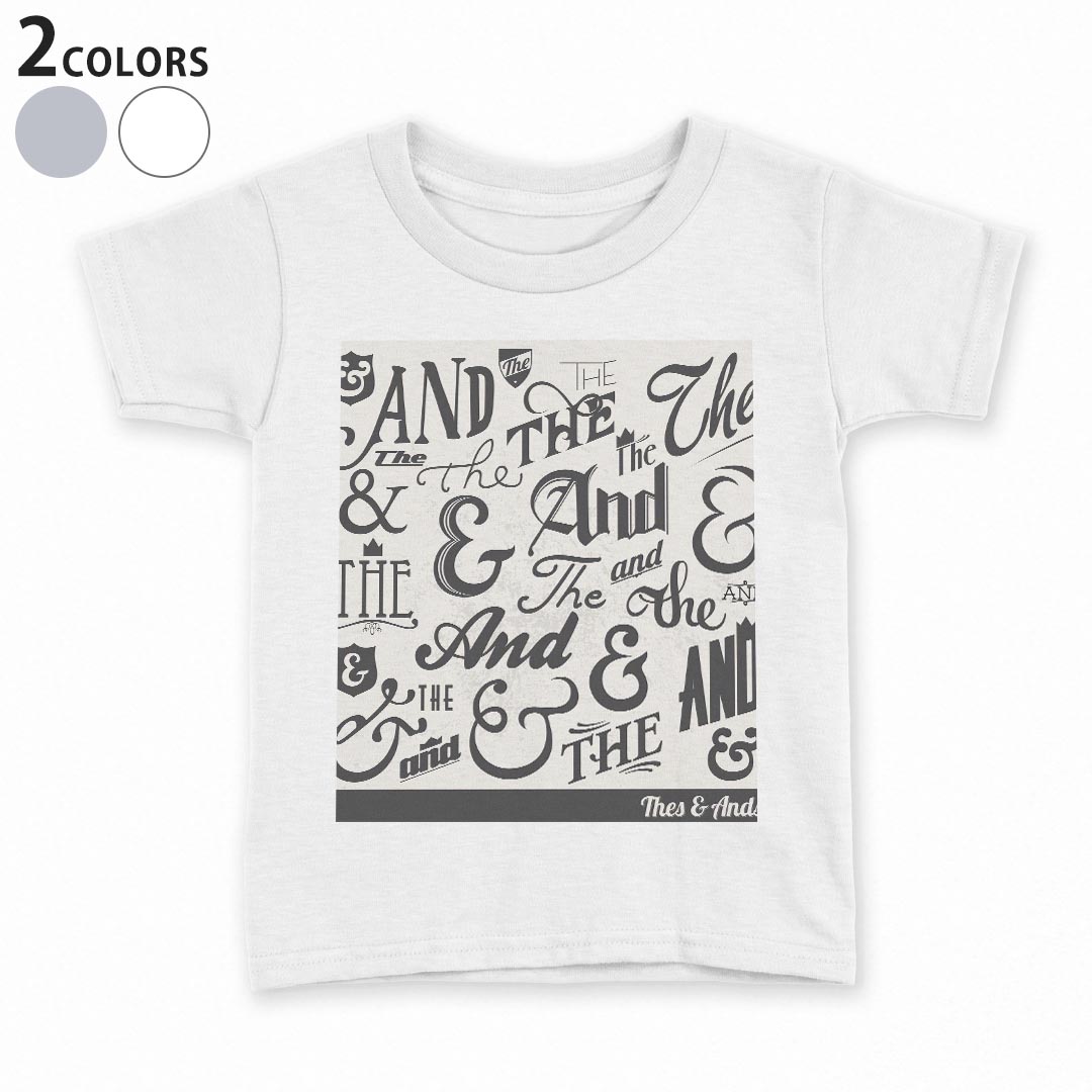 tシャツ キッズ 半袖 白地 灰色 ホワイト グレー デザイン 90 100 110 120 130 140 150 Tシャツ ティーシャツ T shirt上記で使用したデザインTシャツはこちら▼キッズ用Tシャツ　グレー・ホワイト全デザイン...